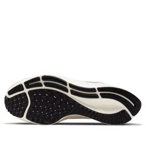 Nike Zoom Pegasus 38 'rawdacious' Sneakers - Black/medium Ash/night Forest