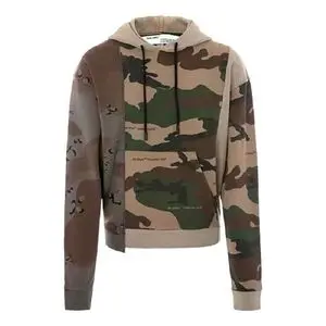 Camouflage Activewear For Men