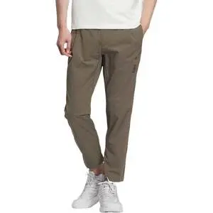 Adidas Wuji Sports Training Casual Long Pants Asia Sizing