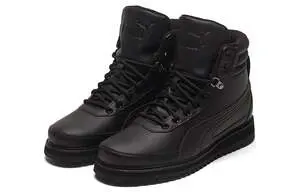 PUMA Desierto V2 High Top Boots