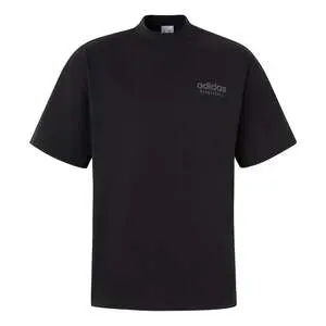 Adidas Basketball Select T-shirt - Black
