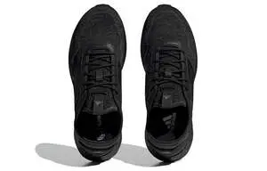 Adidas Zg Boost Running Sneakers
