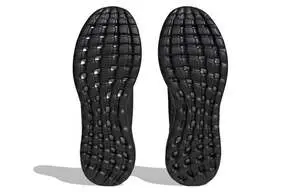 Adidas Zg Boost Running Sneakers