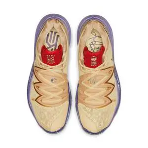 Nike Concepts X Kyrie 5 "ikhet" Sneakers - Multi-color