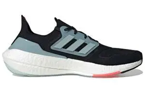 Adidas Ultraboost 22 Sneakers