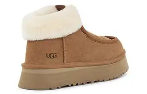 UGG Funkette Zip Up Boot