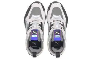 PUMA X Attmpt "steel Silver" Athletic Sneakers - Grey