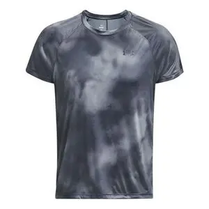 Under Armour Iso-chill Up The Pace Short