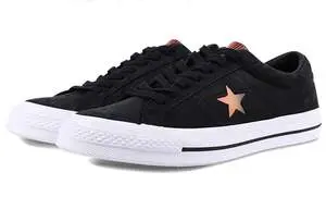 CONVERSE One Star Low "year Of The Dog" Sneakers - Black