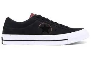 CONVERSE One Star Low "year Of The Dog" Sneakers - Black