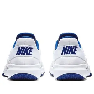 Nike Flex Control 3 Training Sneakers - White/blue