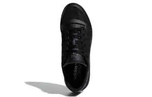Adidas Forum Tech Boost Sneakers - Black