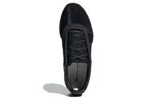 Adidas Y-3 Yunu Sneakers