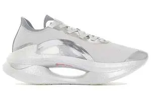 LI-NING Essential Sneakers - Silver/grey