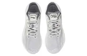 LI-NING Essential Sneakers - Silver/grey