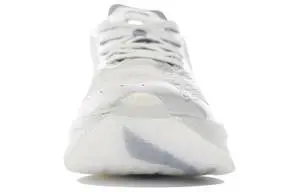 LI-NING Essential Sneakers - Silver/grey
