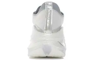 LI-NING Essential Sneakers - Silver/grey