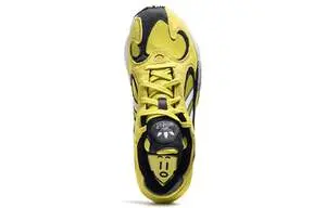 Adidas Size? X Yung-1 'acid House' Sneakers - Yellow