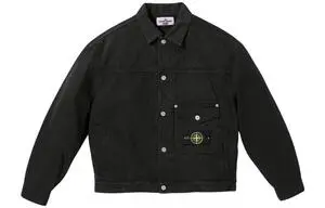 Supreme X Stone Island Fw23 Week 10 Denim Trucker Jacket