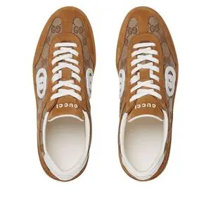 Gucci G75 Suede Sneakers - Brown