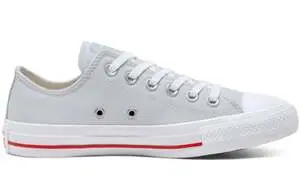 CONVERSE Chuck Taylor All Star Low Top Sneakers - Grey