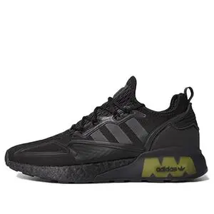 Adidas Zx 2k Boost Sneakers