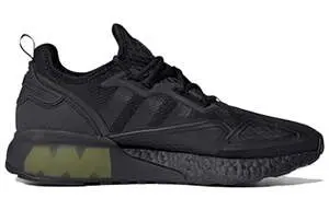Adidas Zx 2k Boost Sneakers