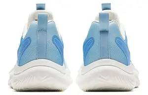 ANTA The Cloud Sneakers - Blue/white