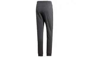 Adidas Mid Waist Knit Sports Bundle Feet Long Pants Gray
