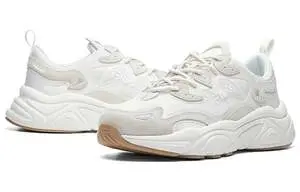 FILA Mars Sneakers