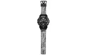 Casio G-shock Mudmaster Watch With Bluetooth - Black