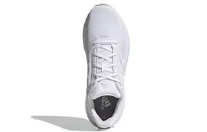 Adidas Runfalcon 2.0 Sneakers - White