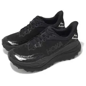 Hoka One One Stinson Athletic Sneakers