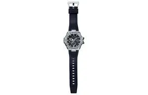 Casio G-shock G-steel Watch