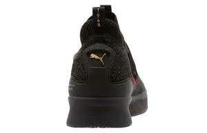 PUMA Clyde Court 'reform' Sneakers