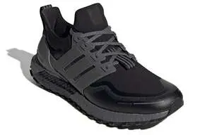 Adidas Ultraboost All-terrain " Night Metallic" Sneakers - Black
