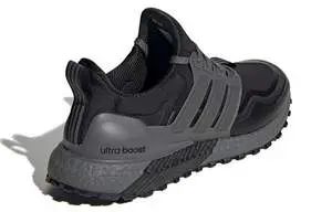 Adidas Ultraboost All-terrain " Night Metallic" Sneakers - Black