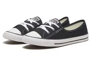 CONVERSE Chuck Taylor All Star Ballet Lace Sneakers - Black