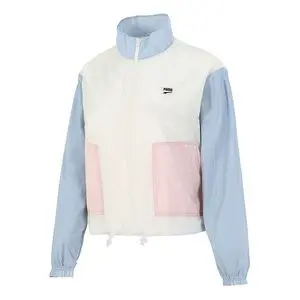 PUMA Lightweight Woven Track Jacket