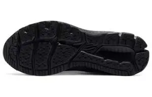 Asics Gt-1000 Athletic Sneakers - Black/grey