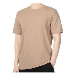 Nike T-shirt - Khaki