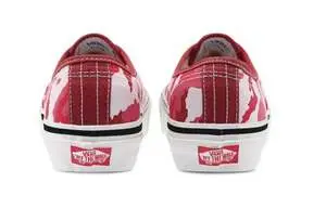 VANS Authentic 44 Dx Camouflage Sneakers - Red