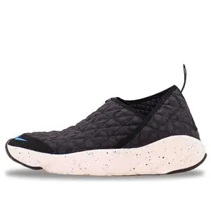 Nike Moc 3.0 "oil - Grey