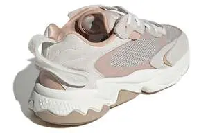 Adidas Ozweego Meta Sneakers
