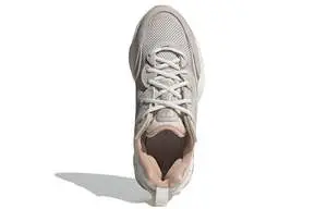 Adidas Ozweego Meta Sneakers