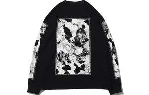 Nike Pullover With Abstract Rock Pattern - Multi-color