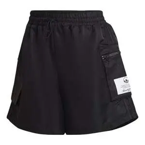 Adidas Relaxed-fit High-waist Nylon Shorts - Black