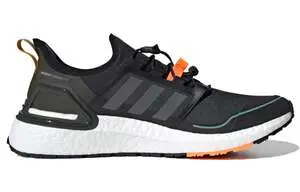Adidas Ultra Boost Winter.rdy - Black/gray