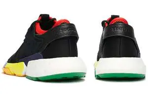 Adidas Social Status X P.o.d. S3.1 Sneakers - Black