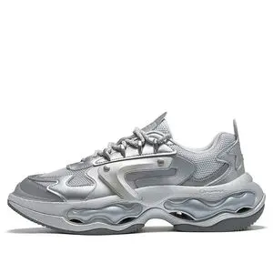 FILA FUSION Chunky "silver" Lace-up Sneakers - Silver/white/grey